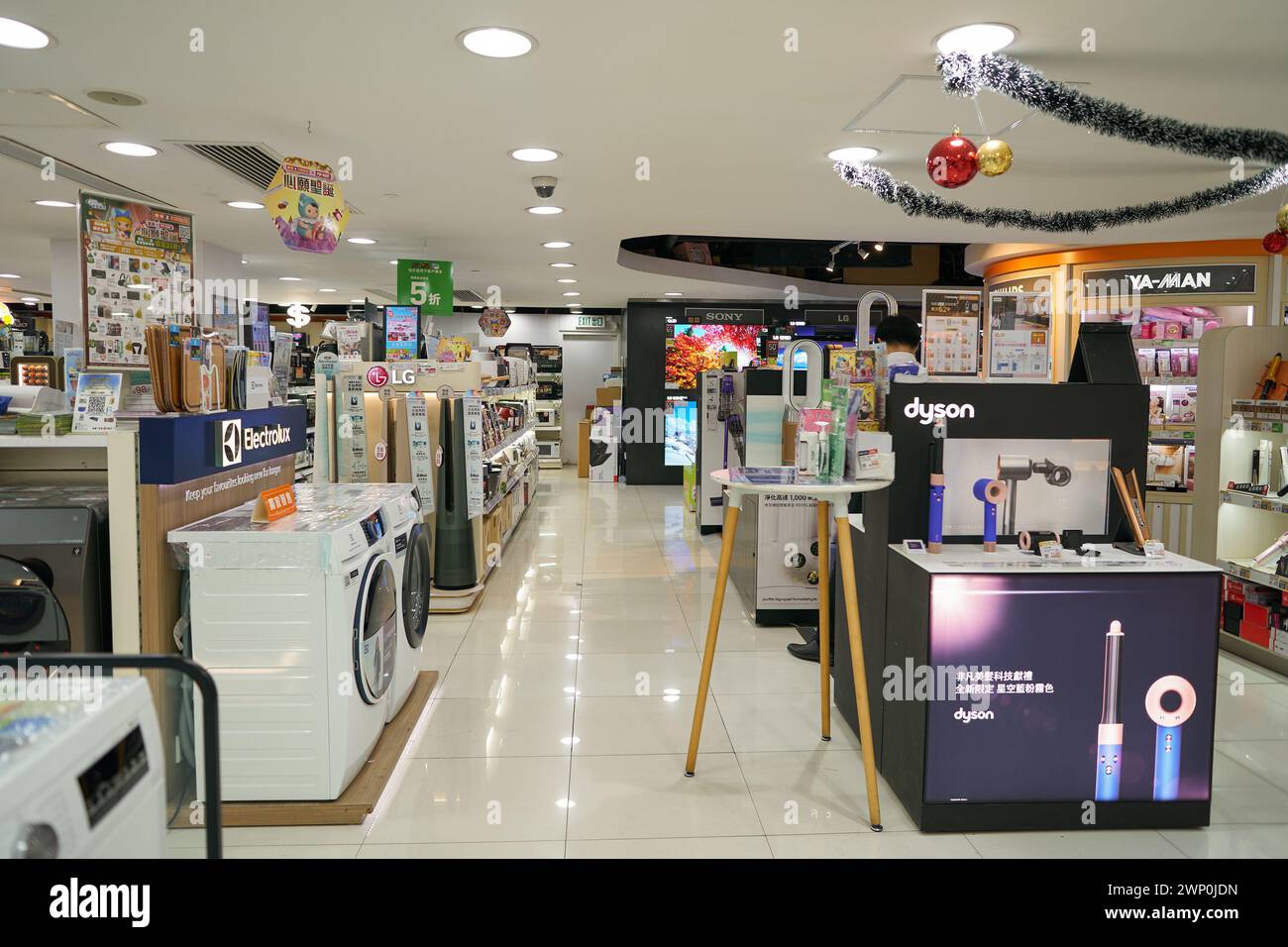 HONG KONG, CHINA - DECEMBER 04, 2023: washing machines for sale at ...