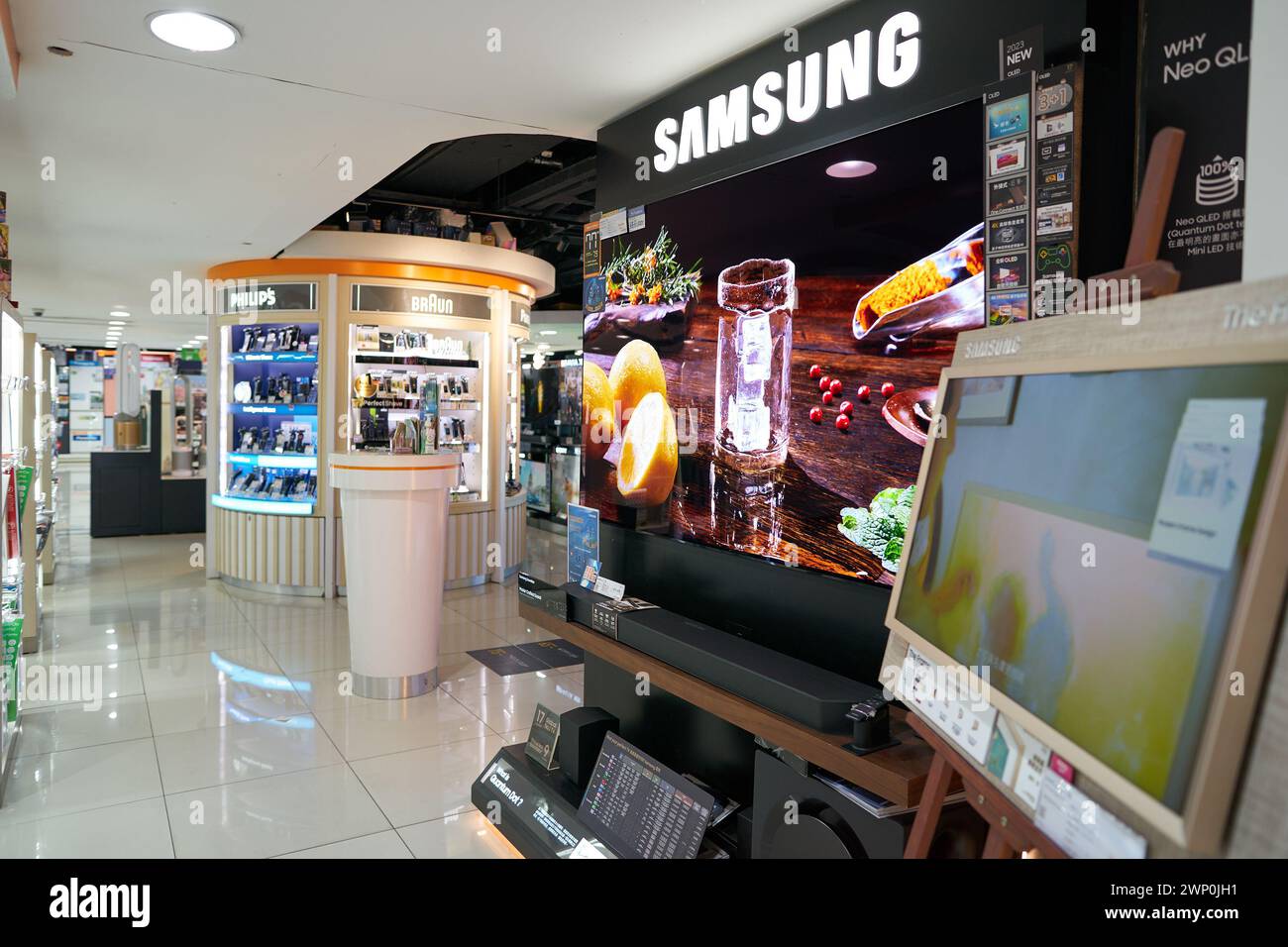 HONG KONG, CHINA - DECEMBER 04, 2023: interior shot of Fortress consumer electronics store in ...