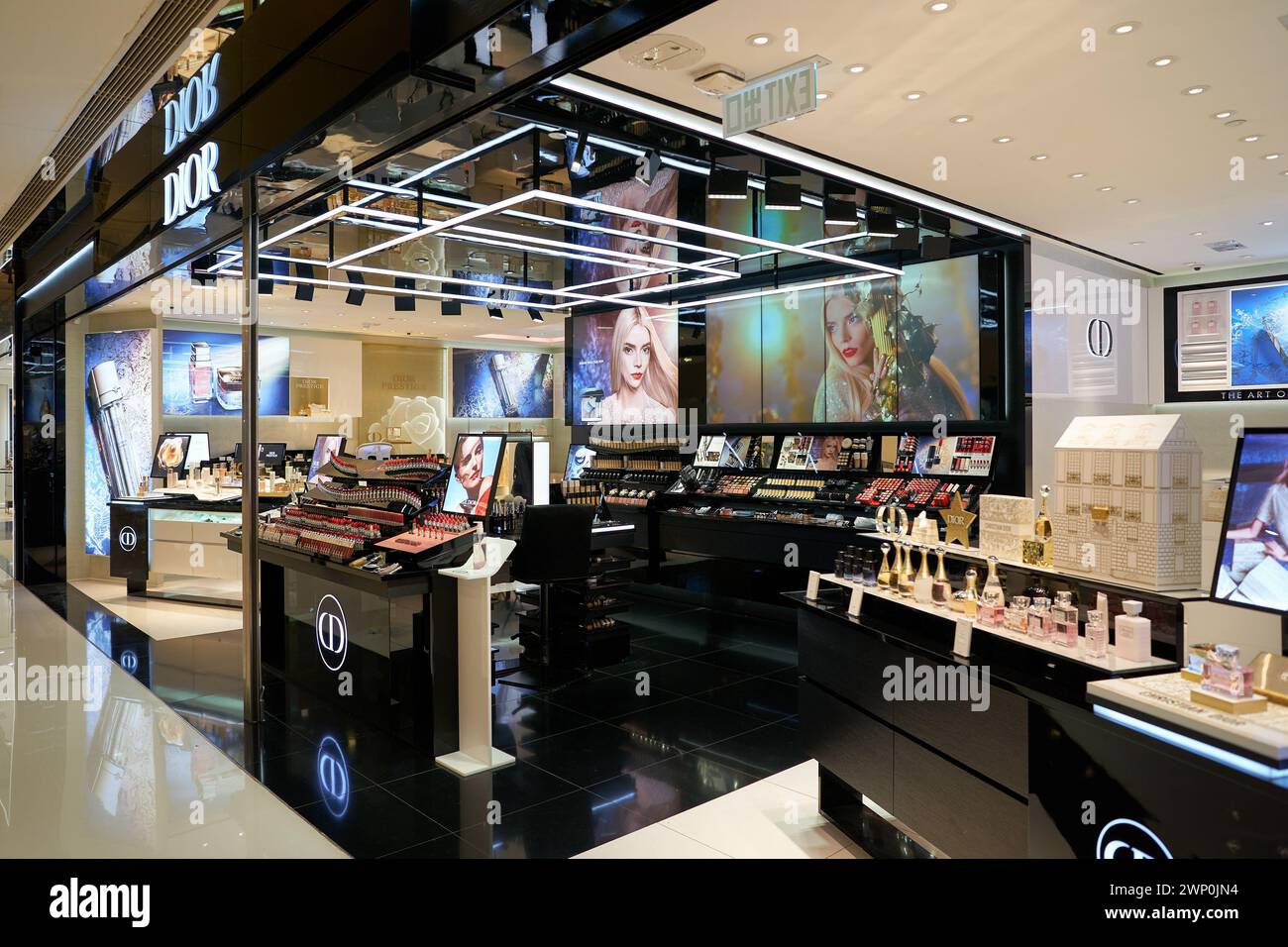 HONG KONG, CHINA - DECEMBER 04, 2023: Dior store in New Town Plaza ...