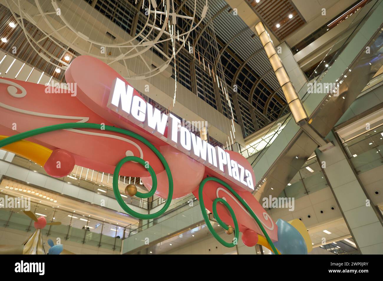 HONG KONG, CHINA - DECEMBER 04, 2023: Christmas installation inside New Town Plaza shopping mall ...