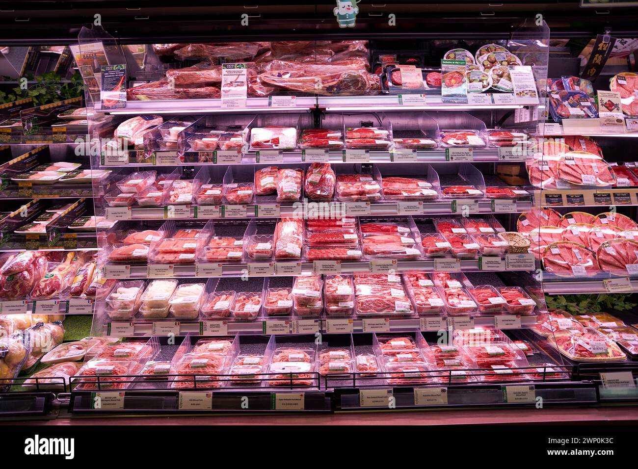 Super market meat china hi-res stock photography and images - Alamy