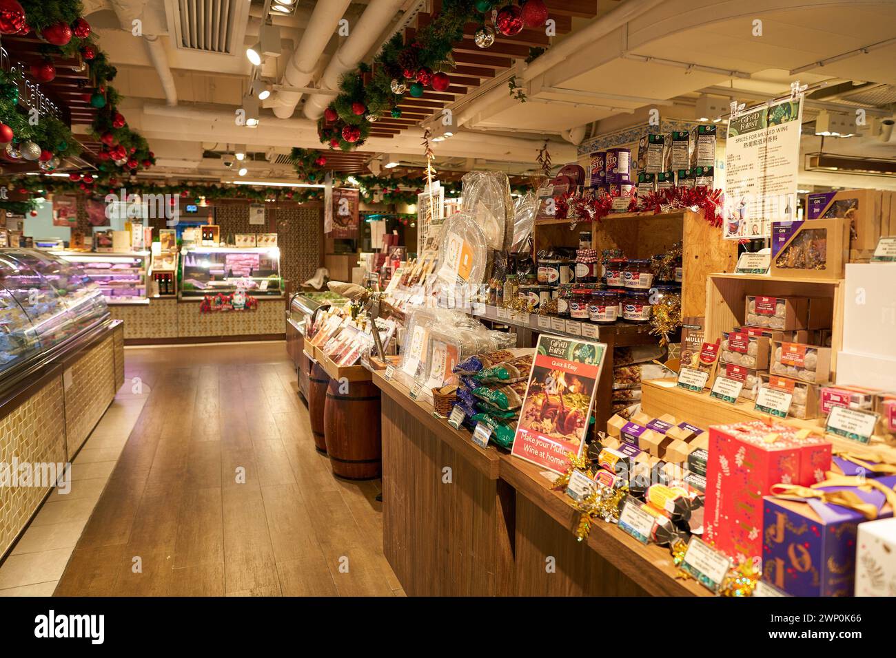 HONG KONG, CHINA - DECEMBER 04, 2023: interior shot of City'super in New Town Plaza shopping ...