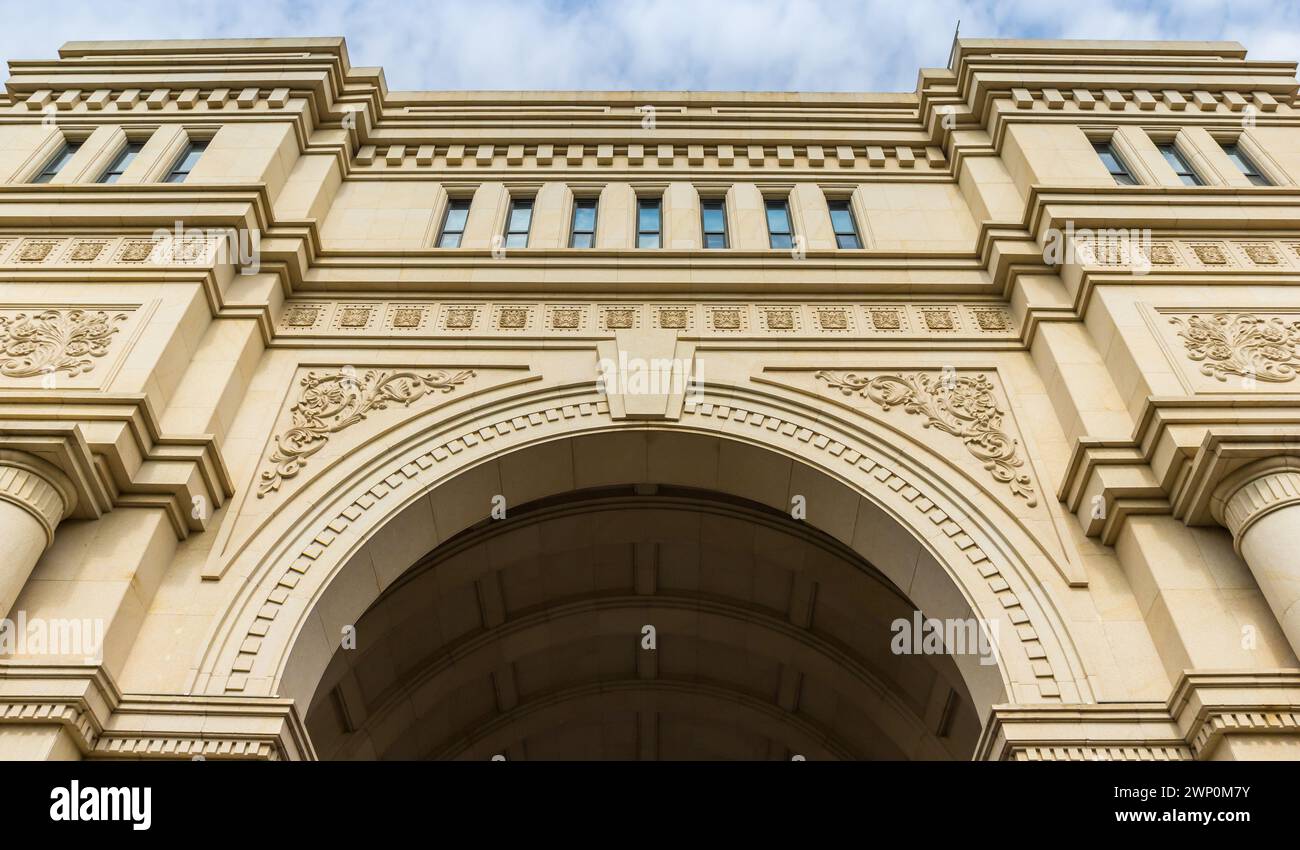 Tianjin minyuan stadium hi-res stock photography and images - Alamy