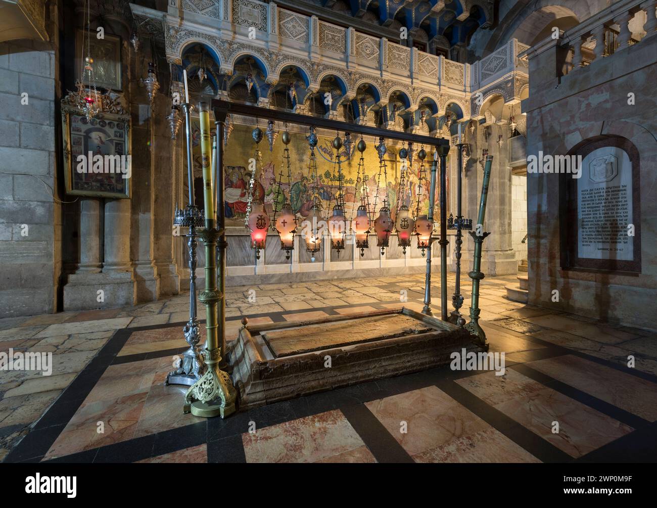 Stone of Anointing, Church of the Holy Sepulchre, Jerusalem, Israel ...