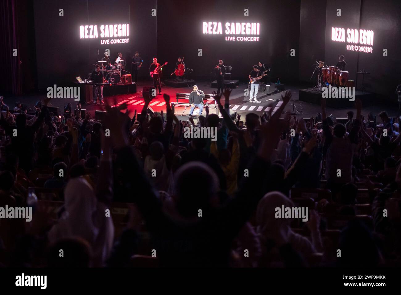 Iranian pop music hi-res stock photography and images - Alamy