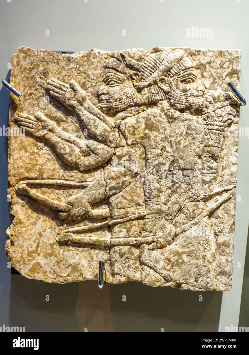Mesopotamia antica hi-res stock photography and images - Alamy