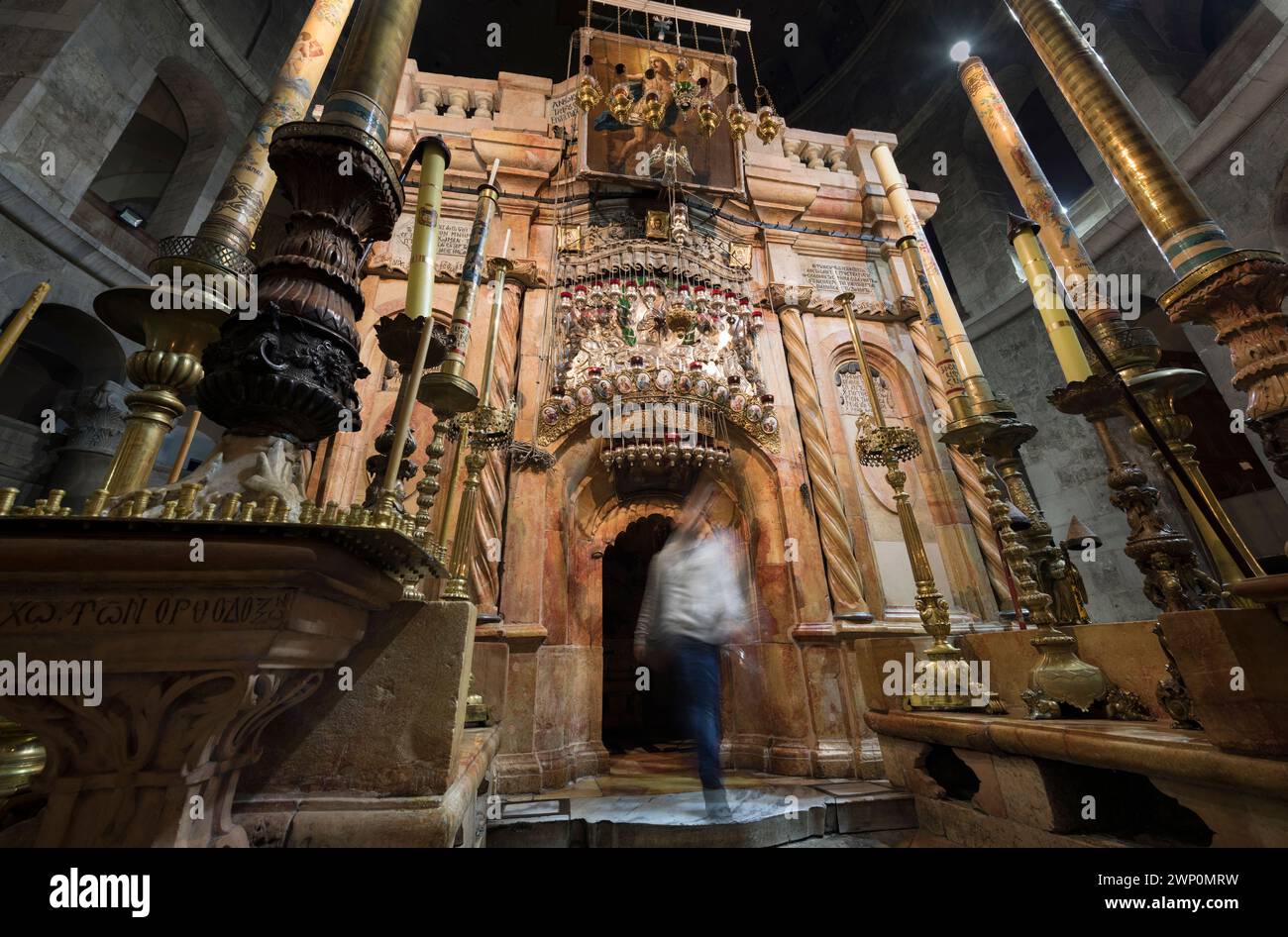 Aedicule, Church of the Holy Sepulchre, Jerusalem, Israel Stock Photo ...