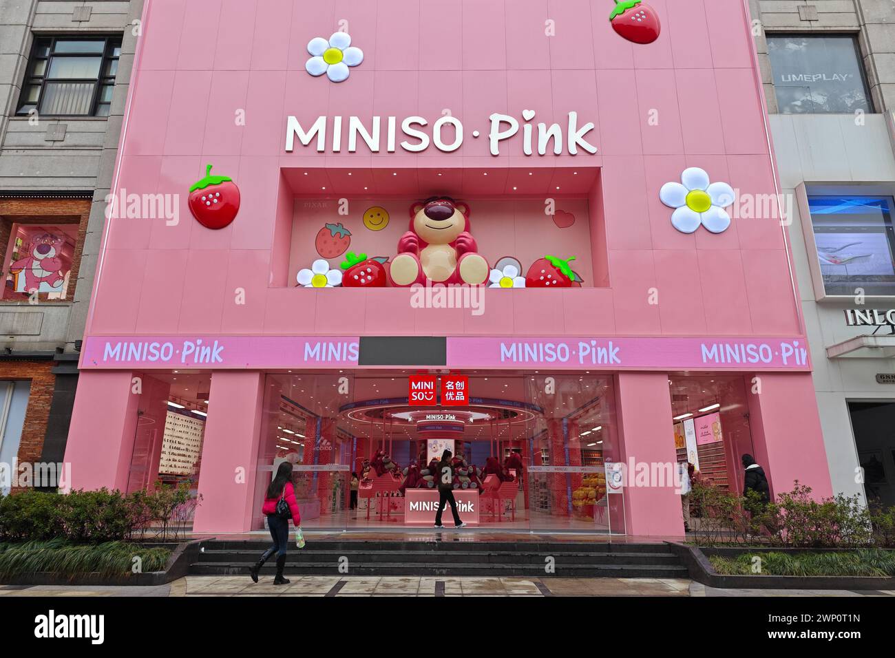 SHANGHAI, CHINA - MARCH 5, 2024 - Young customers shop at Miniso ...