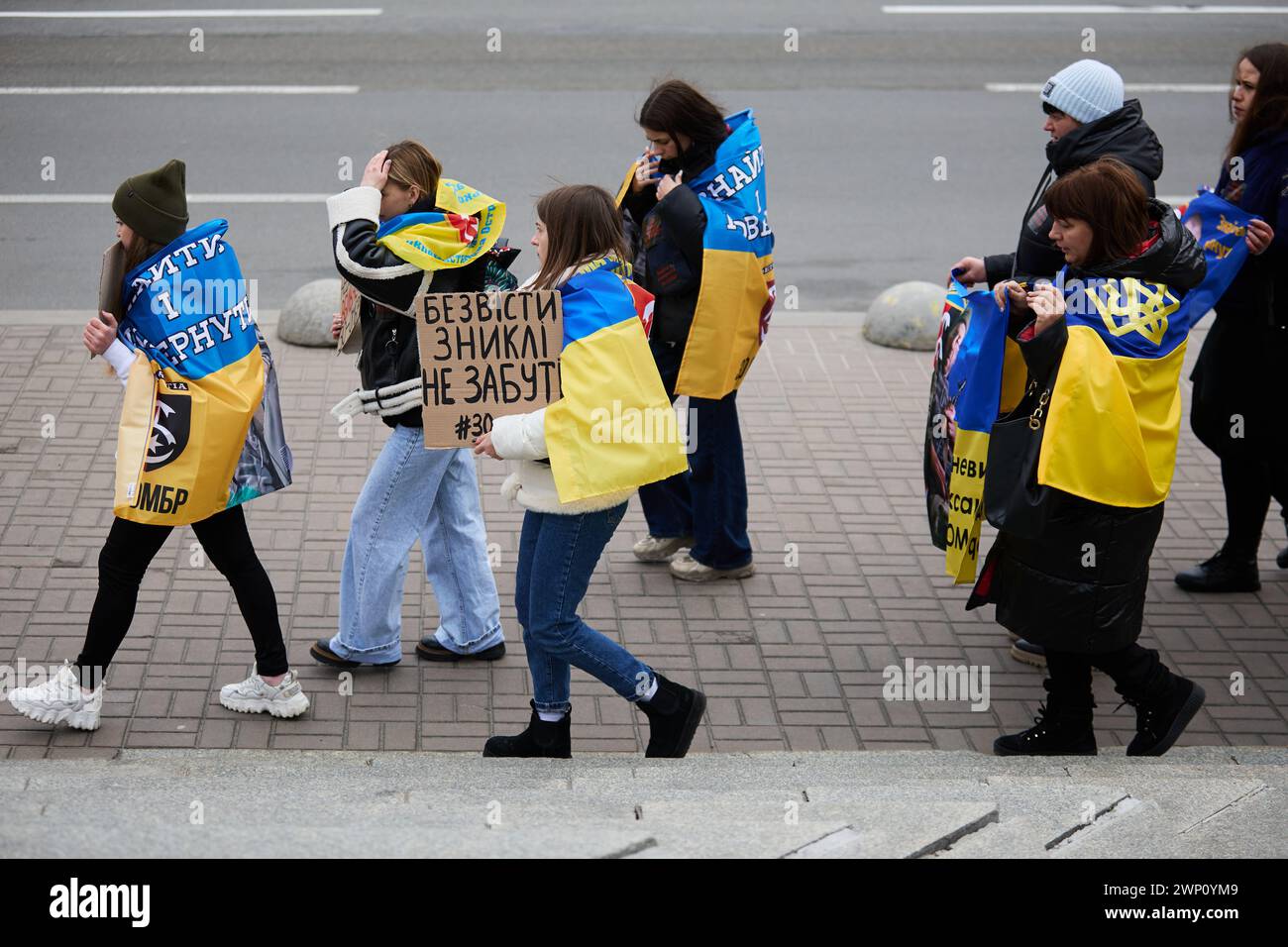 Peaceful Ukrainian demonstration dedicated to the missing and captured ...