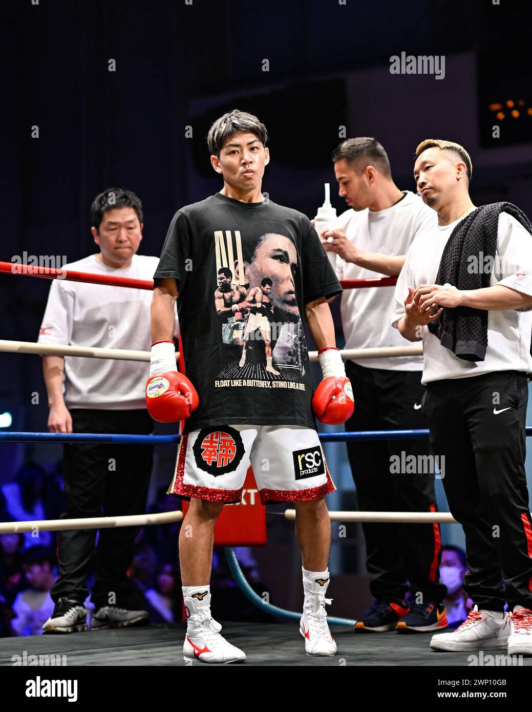Subaru Murata of Japan before the 8R super bantamweight boxing bout at ...