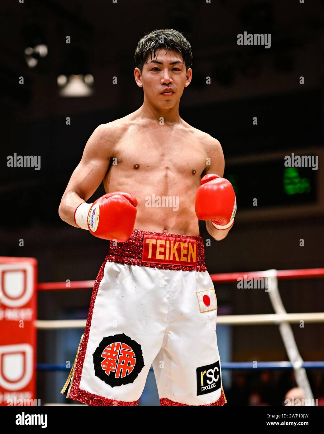 Subaru Murata of Japan won the 8R super bantamweight boxing bout at ...