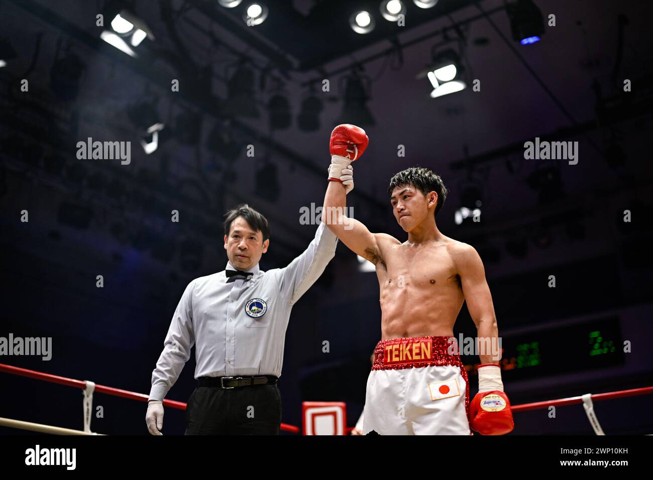 Subaru Murata of Japan won the 8R super bantamweight boxing bout at ...