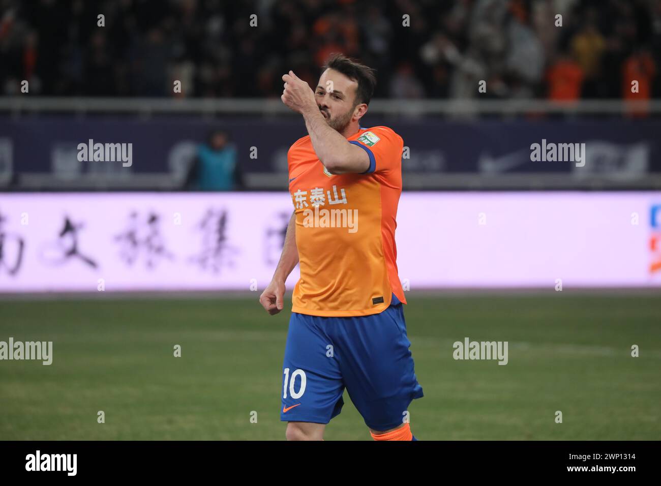 Shandong Taishan Football Club defeated Changchun Yatai Football Club ...