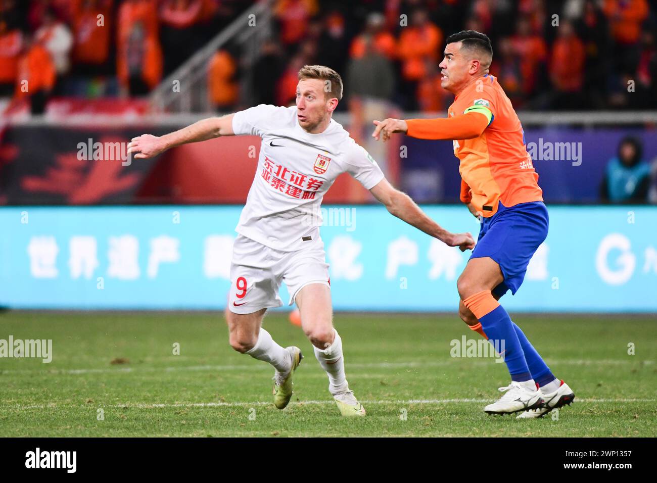 Shandong Taishan Football Club defeated Changchun Yatai Football Club ...