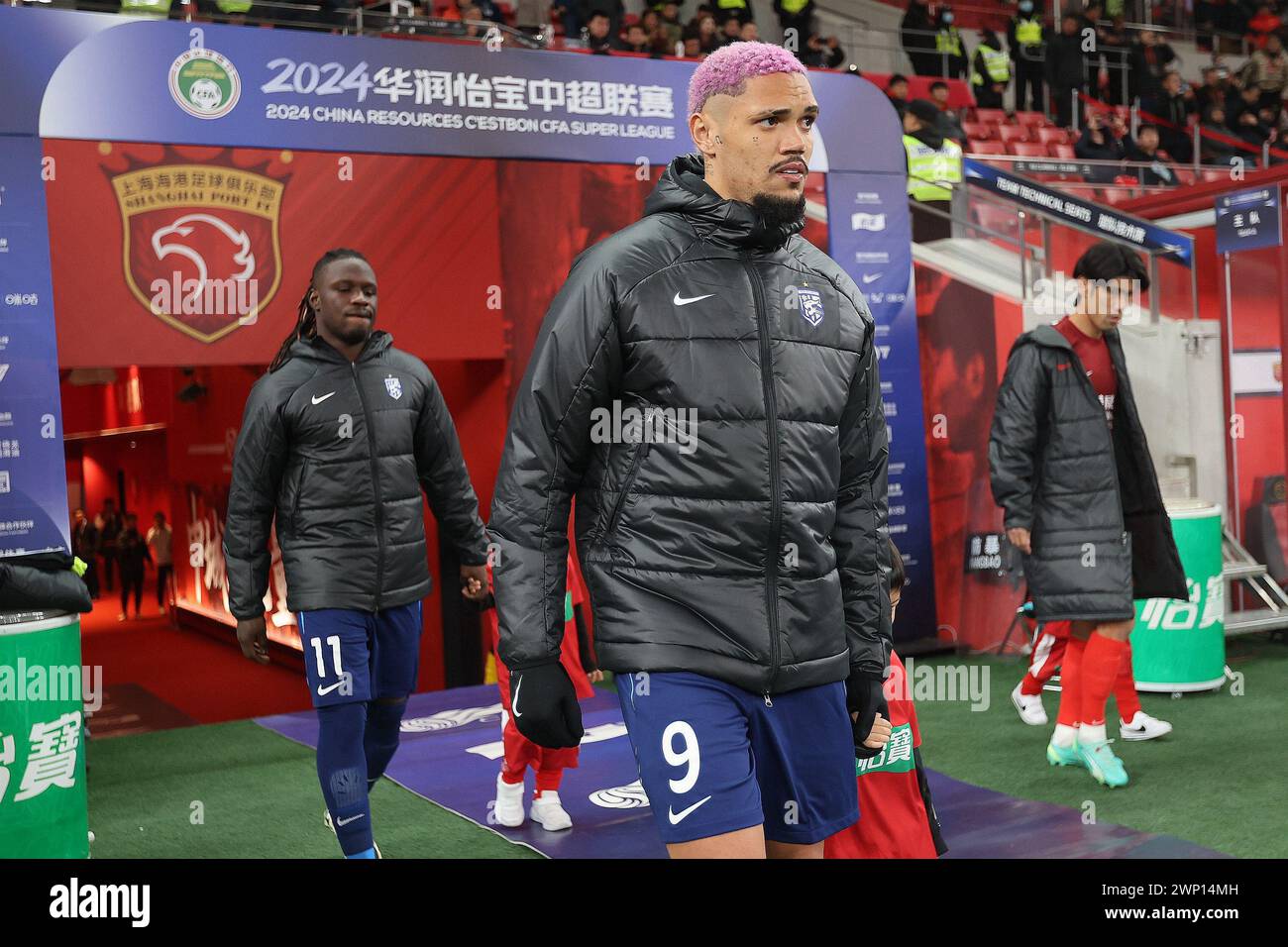Shanghai Port Football Club defeated Wuhan Three Towns Football Club ...