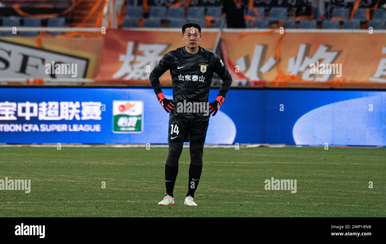 Shandong Taishan Football Club defeated Changchun Yatai Football Club ...