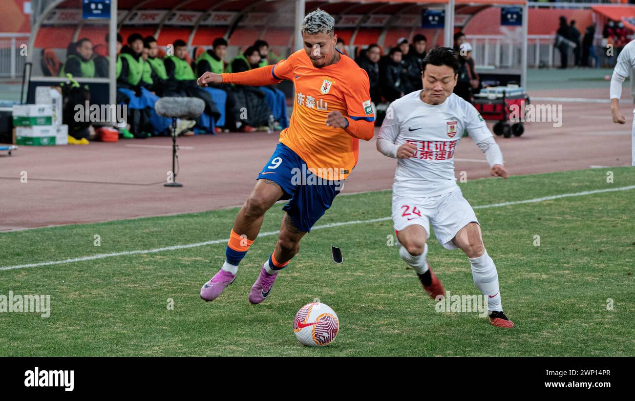 Shandong Taishan Football Club defeated Changchun Yatai Football Club ...