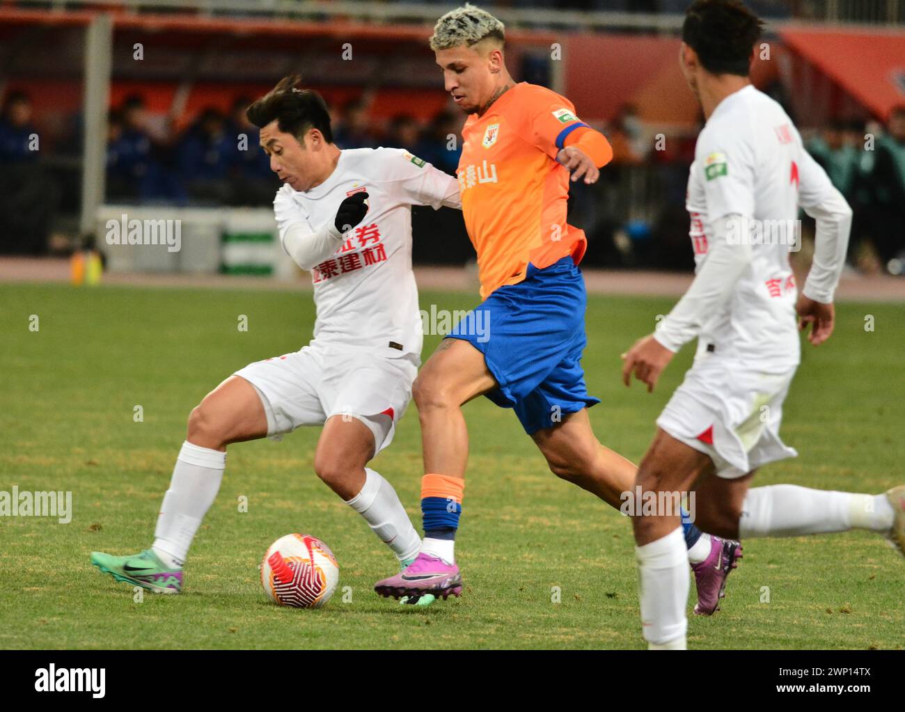 Shandong Taishan Football Club defeated Changchun Yatai Football Club ...