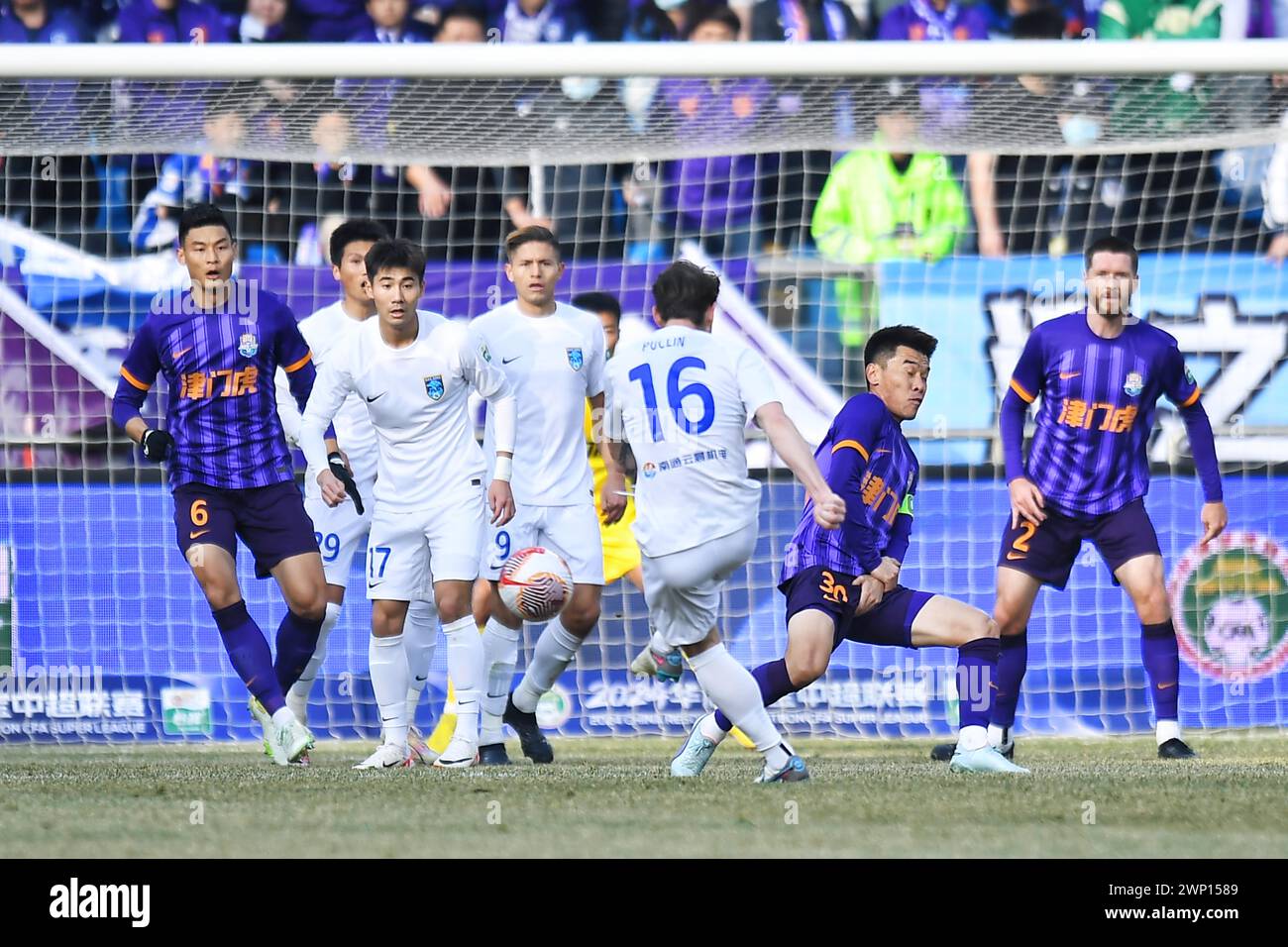 Tianjin Jinmen Tiger Football Club 1-1 draw Nantong Zhiyun Football ...