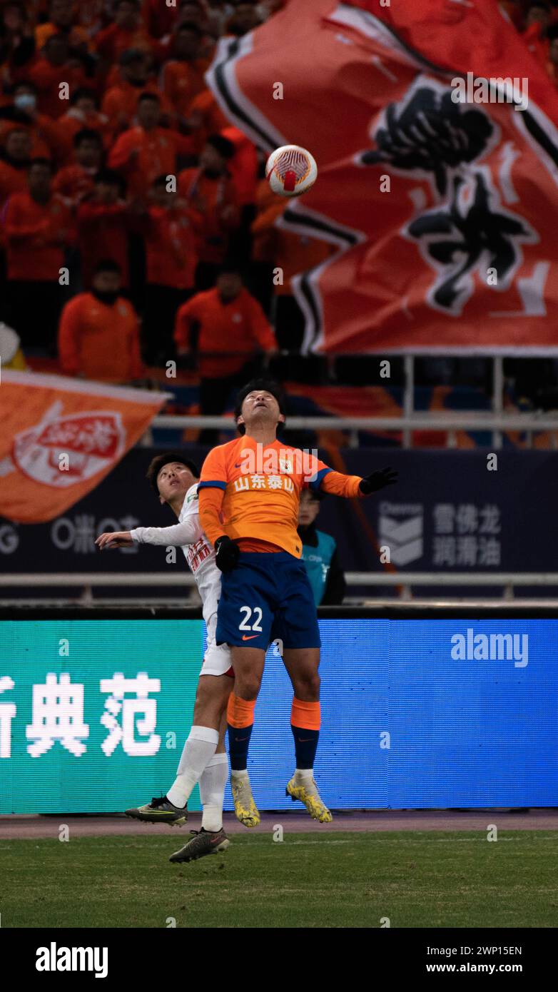 Shandong Taishan Football Club defeated Changchun Yatai Football Club ...