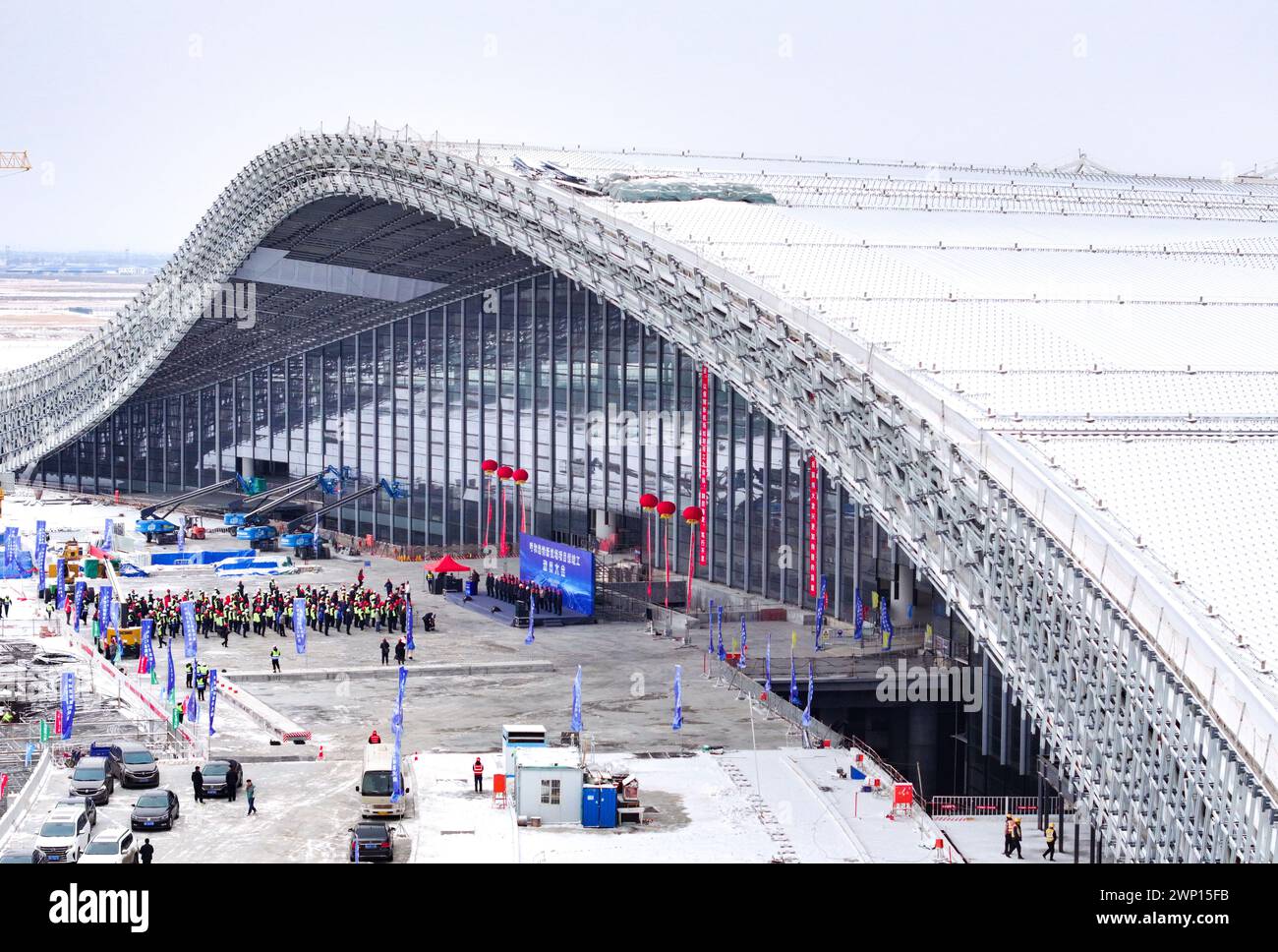 Hohhot, China. 05th Mar, 2024. HOHHOT, CHINA - MARCH 5, 2024 - Aerial ...