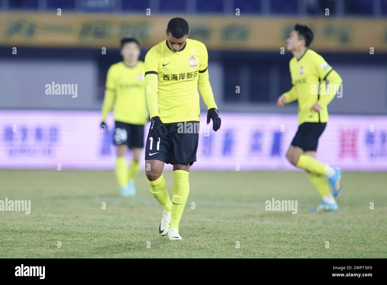 Qingdao West Coast Football Club 1-1 draw Henan Jiuzu Dukang Football ...