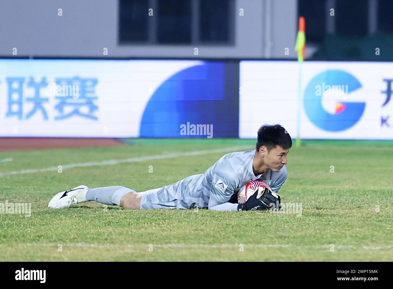 Qingdao West Coast Football Club 1-1 draw Henan Jiuzu Dukang Football ...