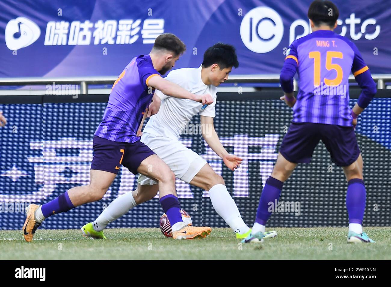 Tianjin Jinmen Tiger Football Club 1-1 draw Nantong Zhiyun Football ...