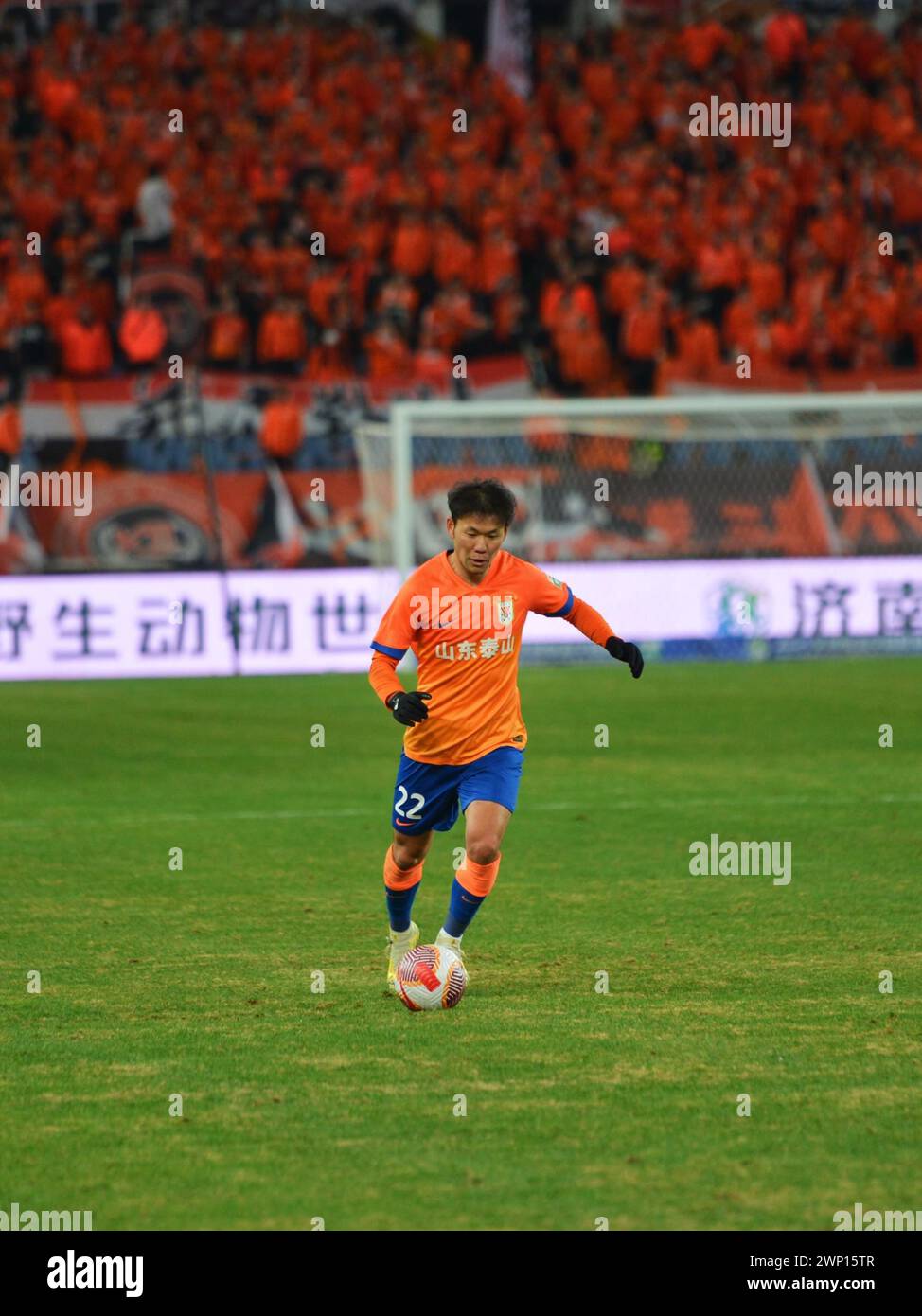 Shandong Taishan Football Club defeated Changchun Yatai Football Club ...
