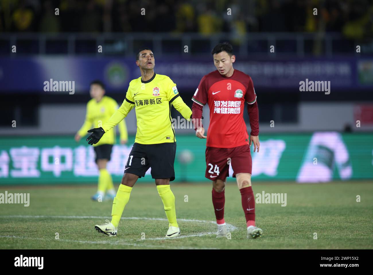 Qingdao West Coast Football Club 1-1 draw Henan Jiuzu Dukang Football ...