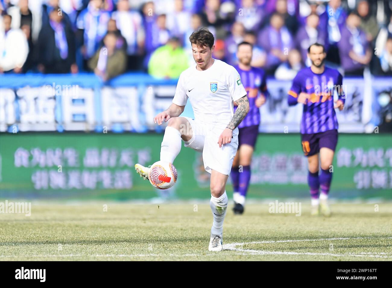 Tianjin Jinmen Tiger Football Club 1-1 draw Nantong Zhiyun Football ...