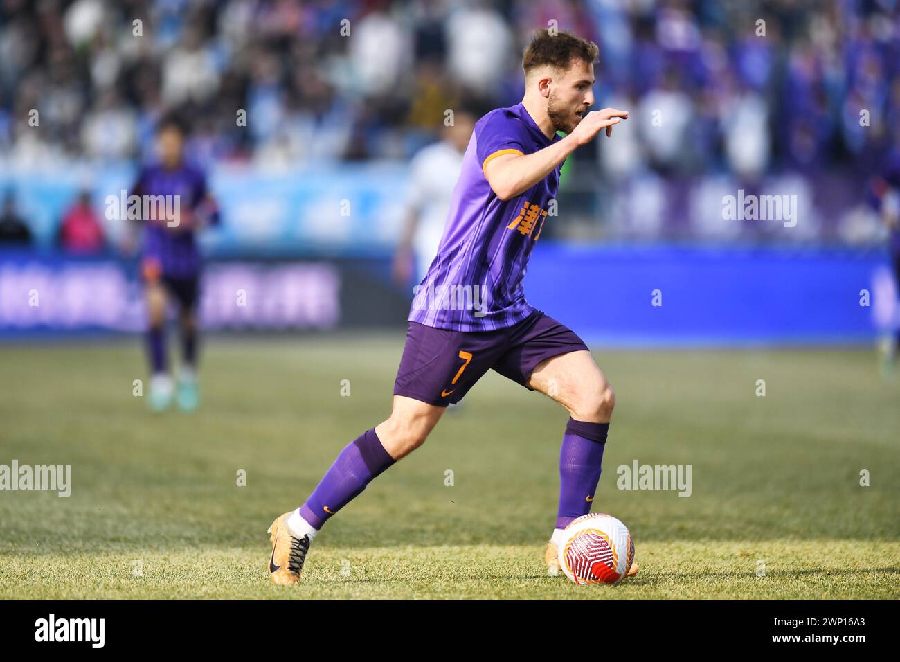 Tianjin Jinmen Tiger Football Club 1-1 draw Nantong Zhiyun Football ...
