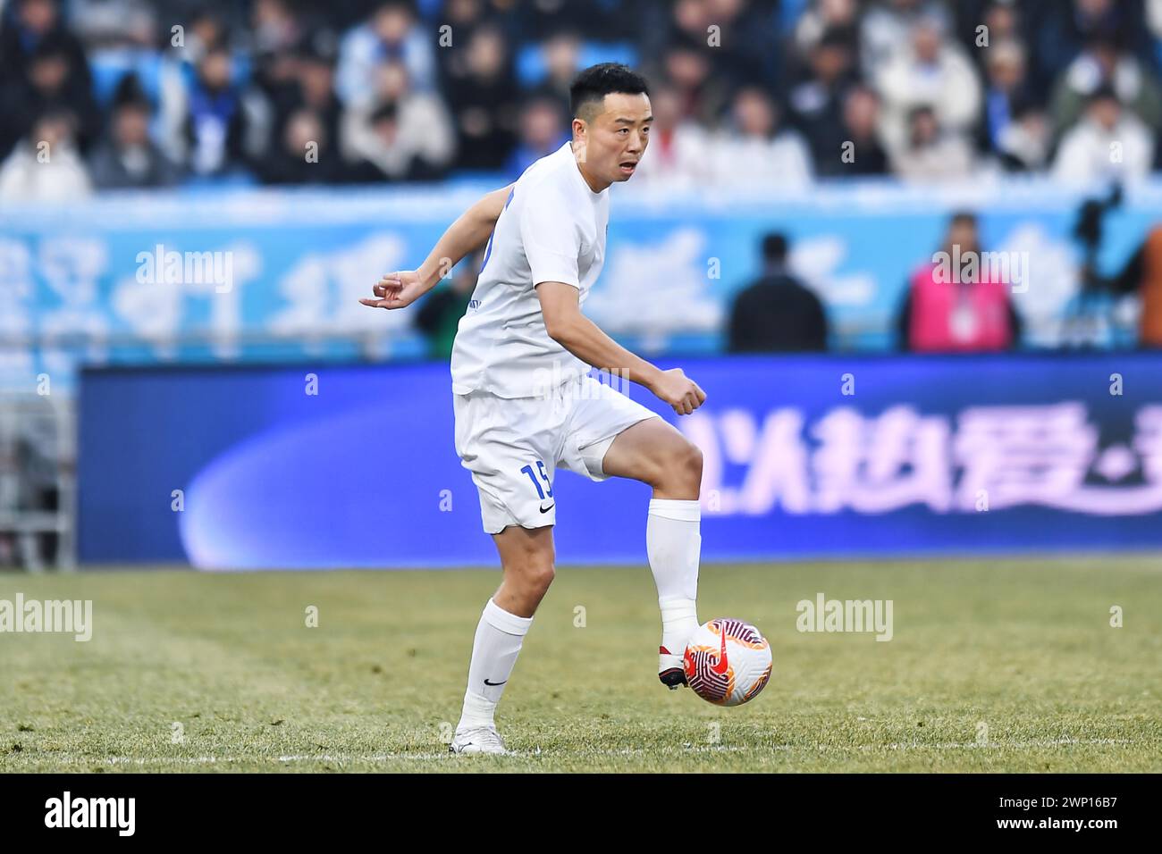 Tianjin Jinmen Tiger Football Club 1-1 draw Nantong Zhiyun Football ...