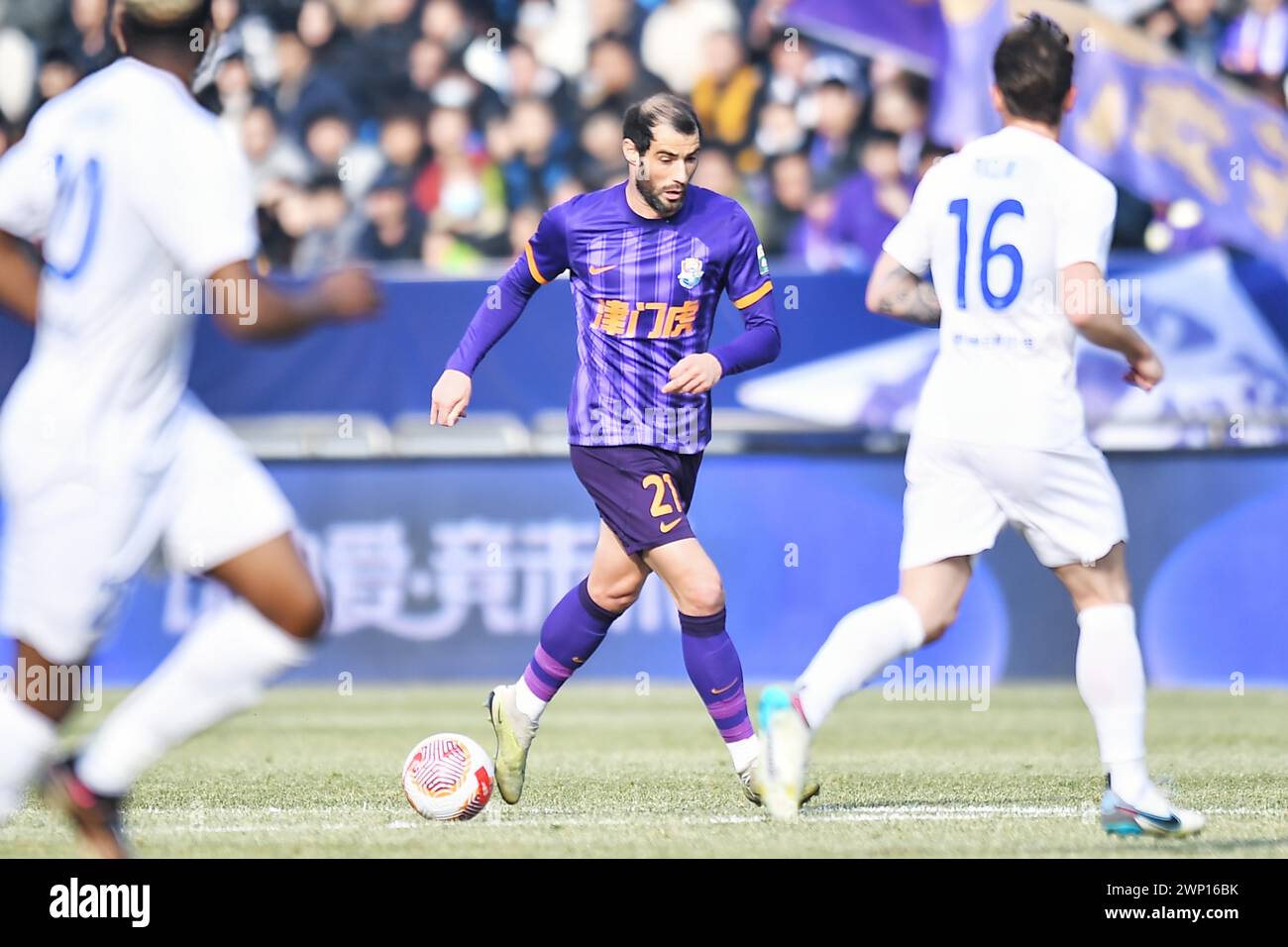 Tianjin Jinmen Tiger Football Club 1-1 draw Nantong Zhiyun Football ...