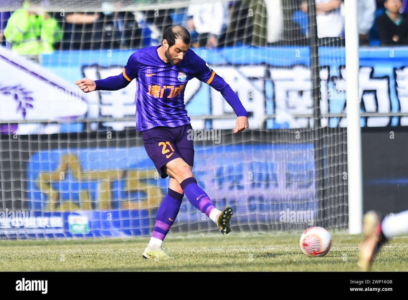 Tianjin Jinmen Tiger Football Club 1-1 draw Nantong Zhiyun Football ...