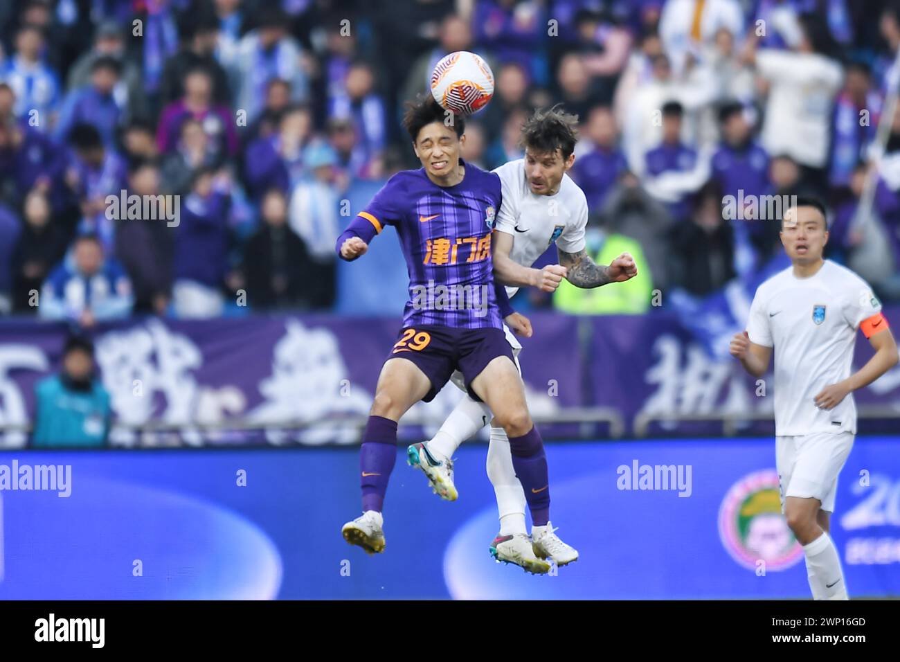 Tianjin Jinmen Tiger Football Club 1-1 draw Nantong Zhiyun Football ...