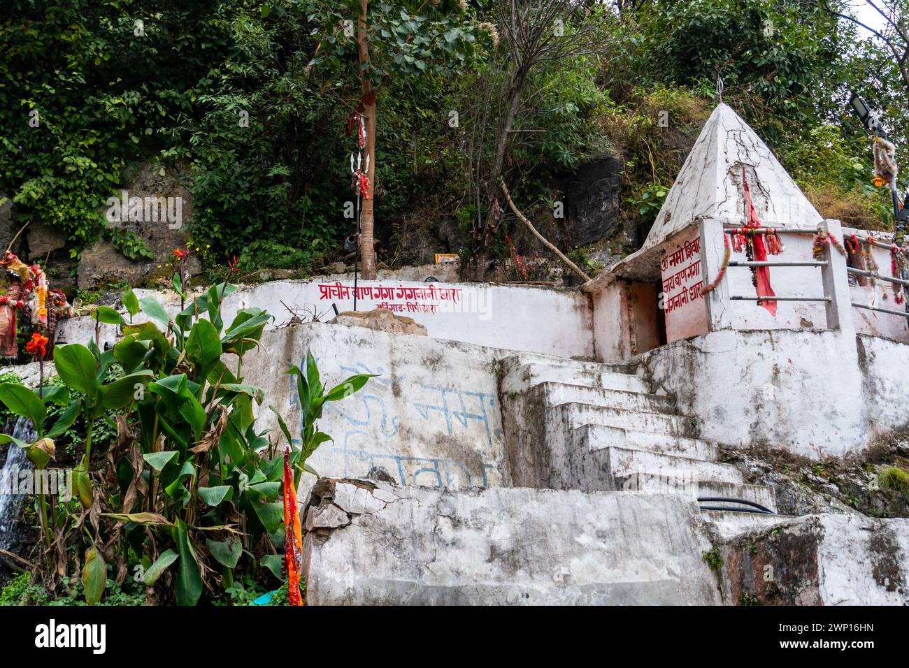 Feb.18th 2024, Uttarakhand India. Ban Ganga Small Temple in Uttarkashi ...