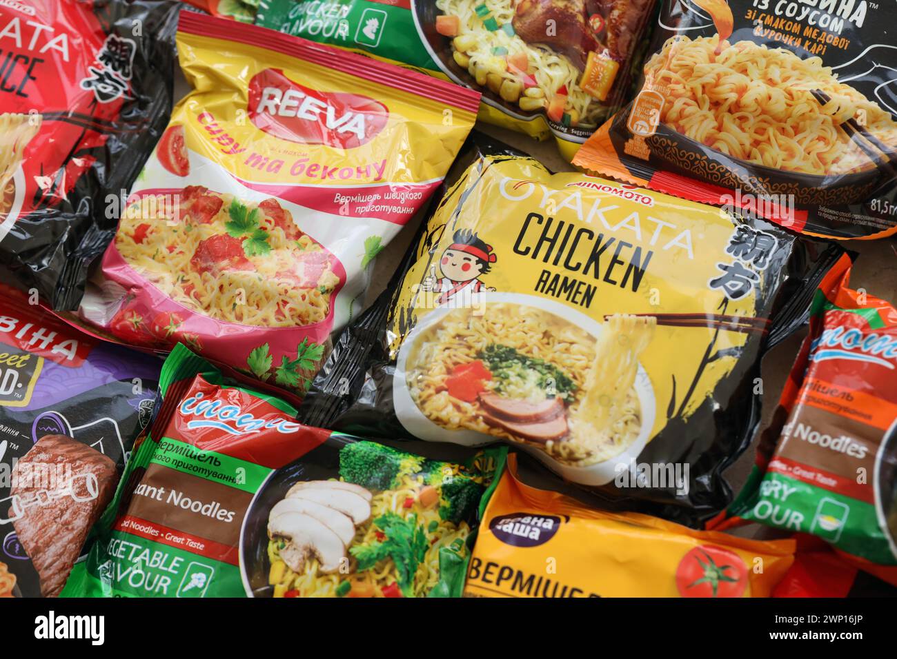 KYIV, UKRAINE - OCTOBER 31, 2023 Many packs of instant noodles for fast ...