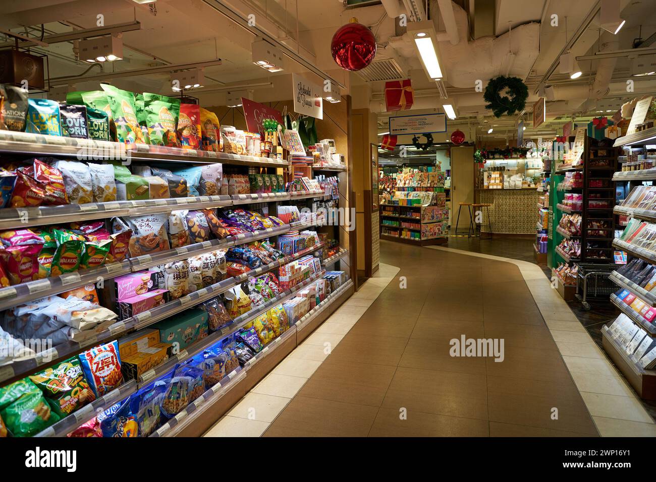 HONG KONG, CHINA - DECEMBER 04, 2023: snacks displayed at City'super in ...