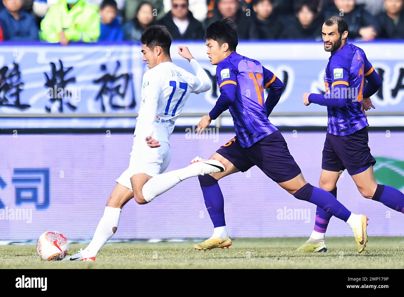 Tianjin Jinmen Tiger Football Club 1-1 draw Nantong Zhiyun Football ...