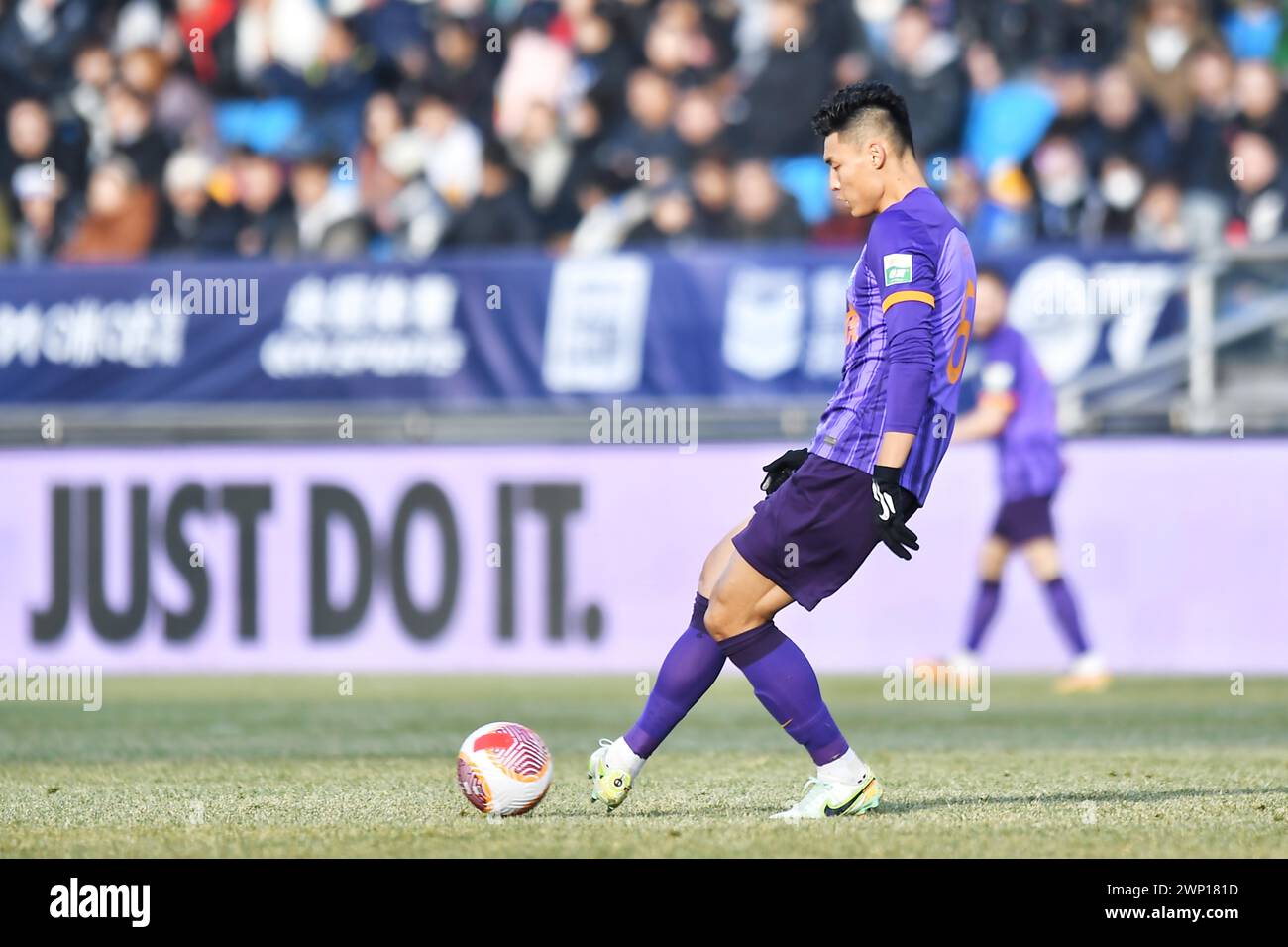Tianjin Jinmen Tiger Football Club 1-1 draw Nantong Zhiyun Football ...
