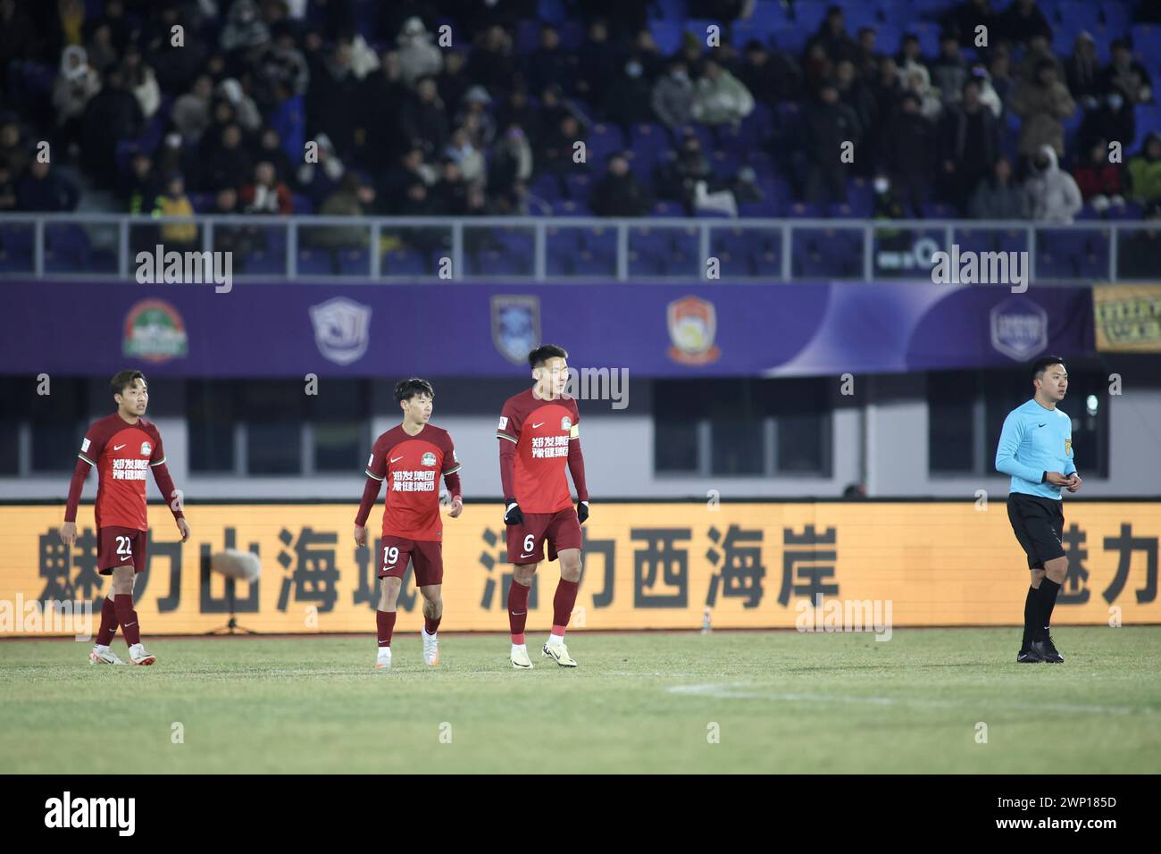 Qingdao West Coast Football Club 1-1 draw Henan Jiuzu Dukang Football ...