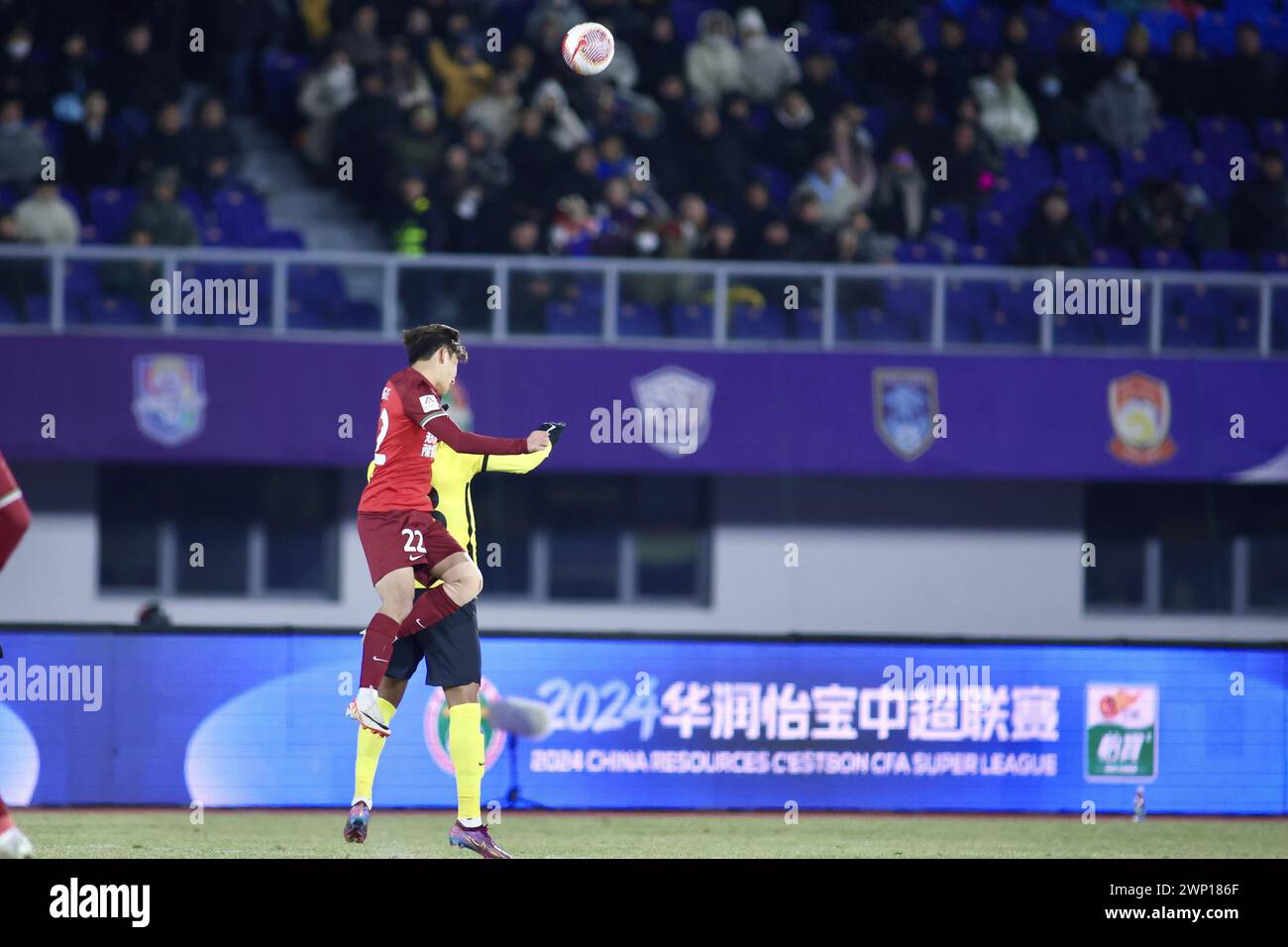 Qingdao West Coast Football Club 1-1 draw Henan Jiuzu Dukang Football ...