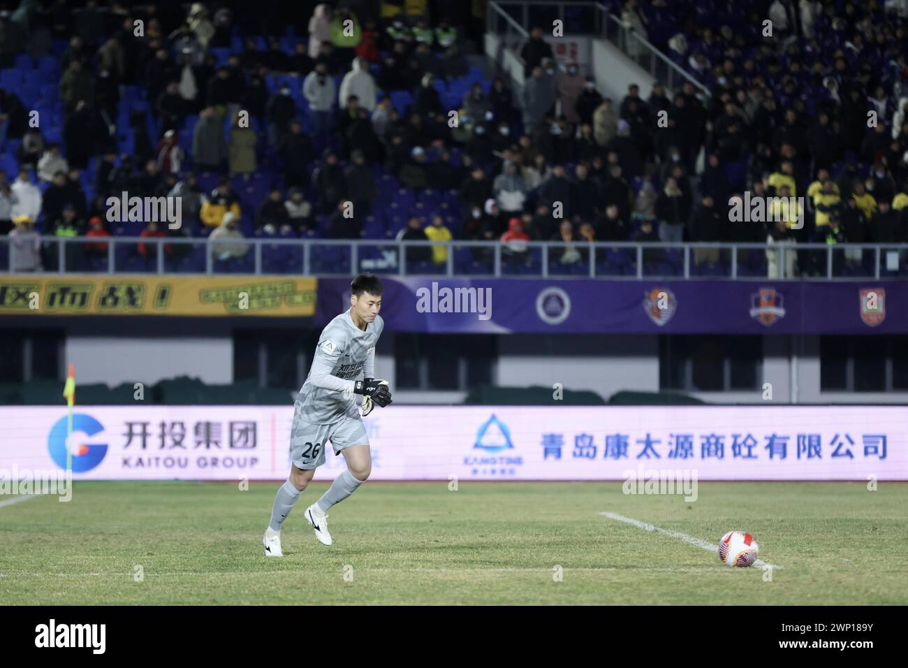 Qingdao West Coast Football Club 1-1 draw Henan Jiuzu Dukang Football ...