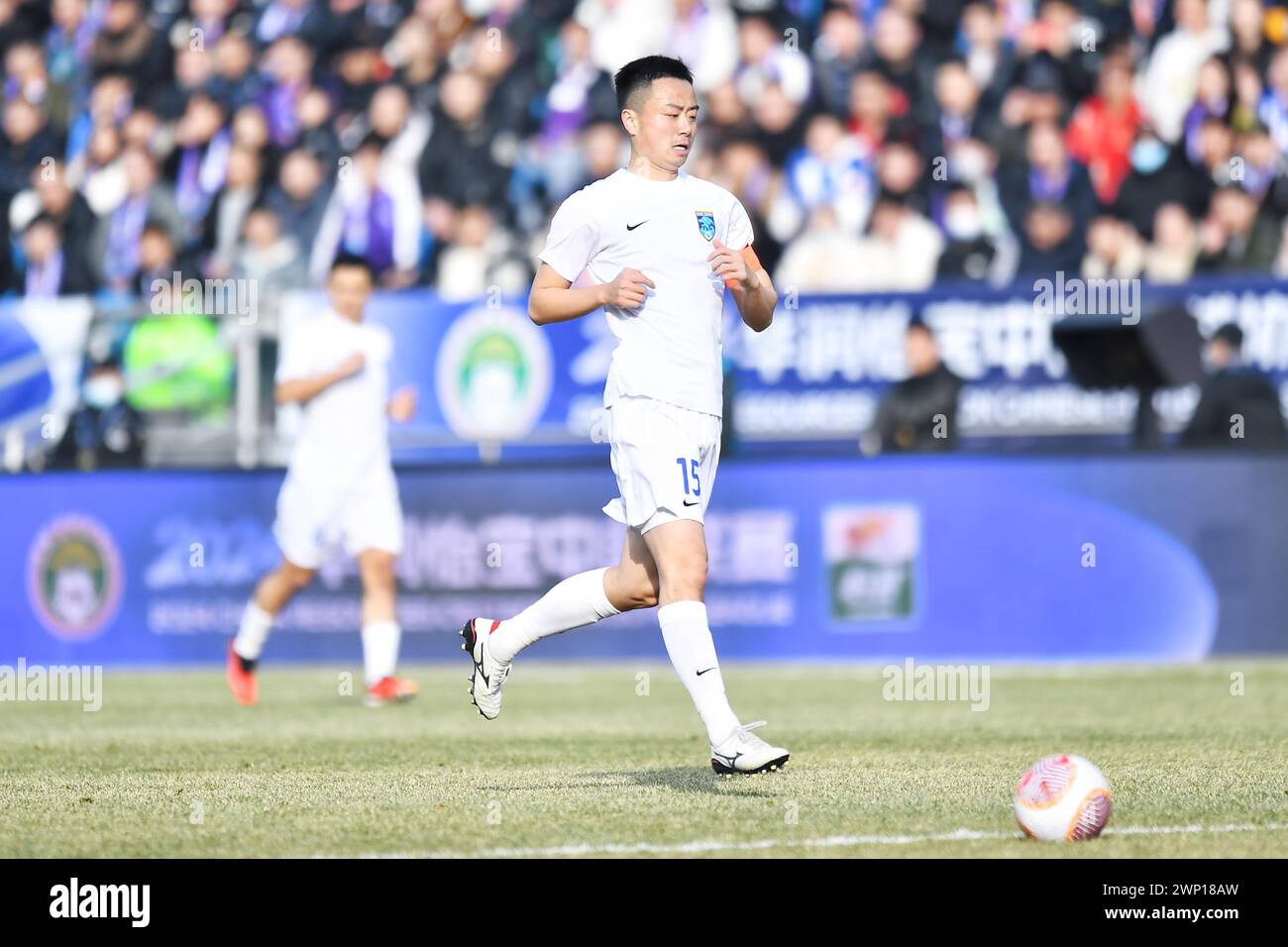 Tianjin Jinmen Tiger Football Club 1-1 draw Nantong Zhiyun Football ...