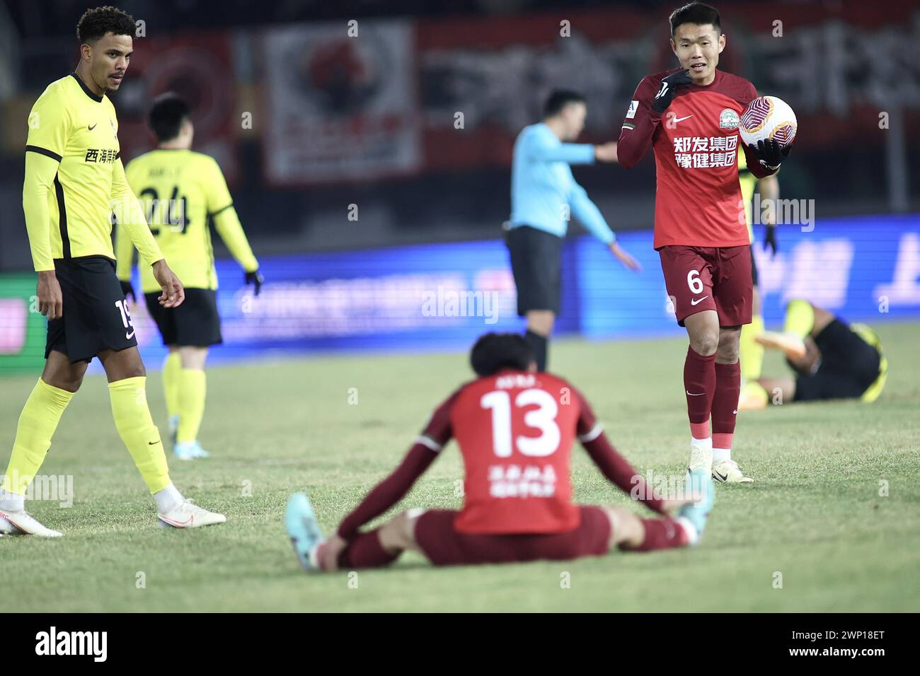 Qingdao West Coast Football Club 1-1 draw Henan Jiuzu Dukang Football ...