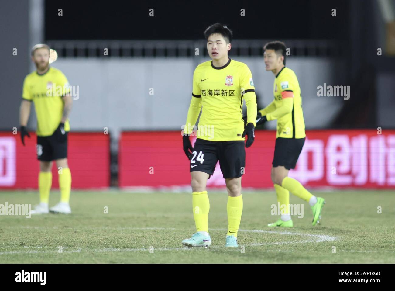 Qingdao West Coast Football Club 1-1 draw Henan Jiuzu Dukang Football ...