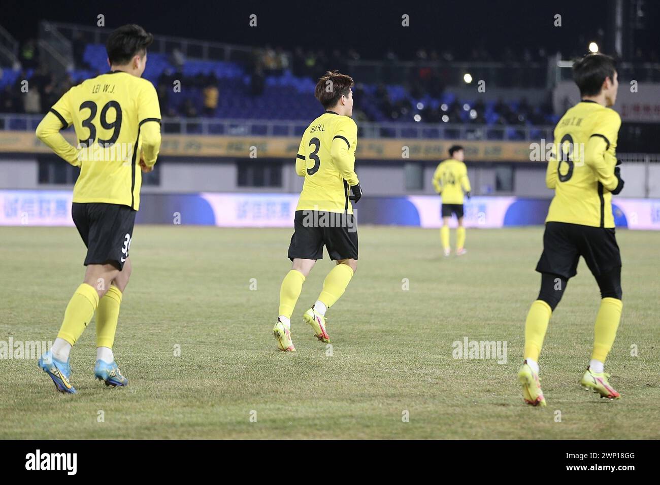 Qingdao West Coast Football Club 1-1 draw Henan Jiuzu Dukang Football ...