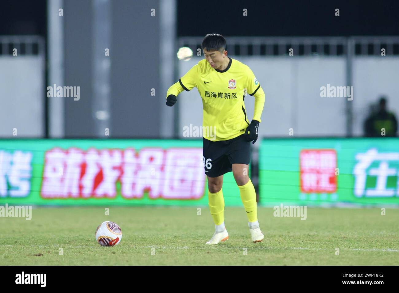 Qingdao West Coast Football Club 1-1 draw Henan Jiuzu Dukang Football ...