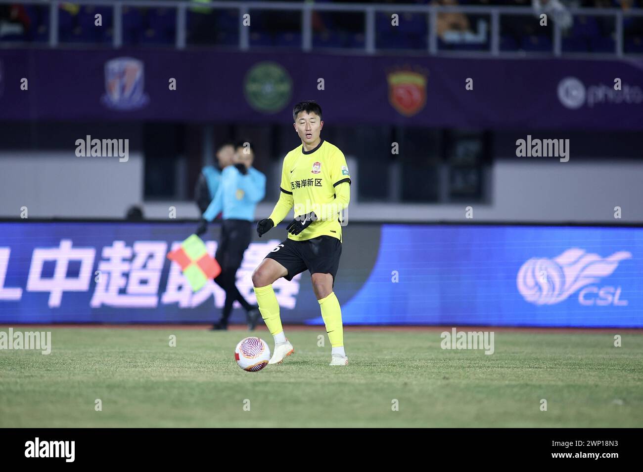 Qingdao West Coast Football Club 1-1 draw Henan Jiuzu Dukang Football ...